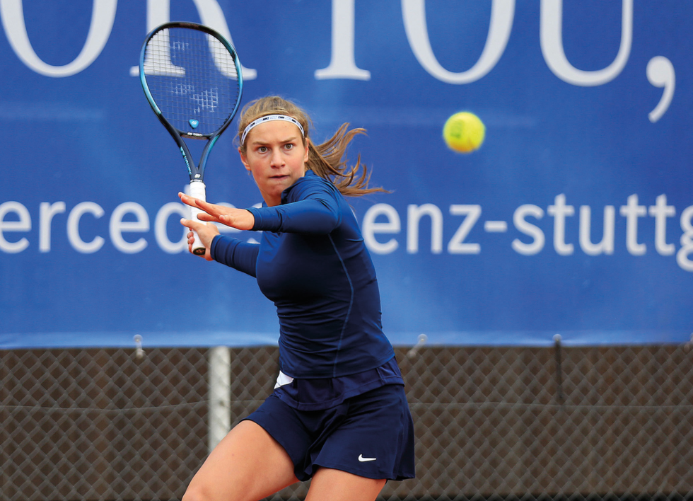 Valentina Steiner – Tennis-Talent mit großer Zukunft | sport-s.de